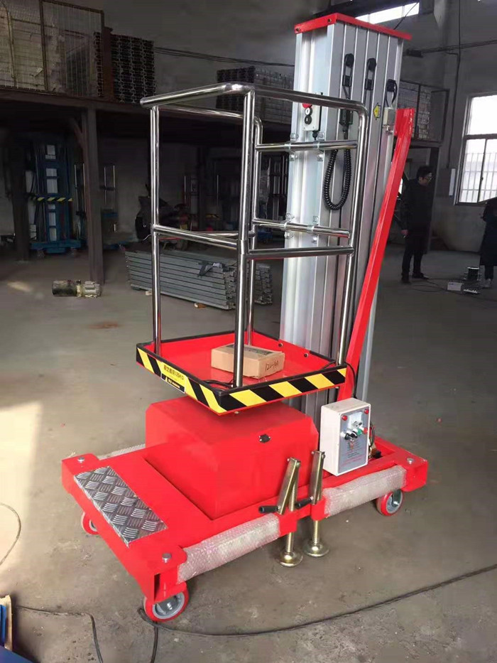 Portable Mobile Elevated Platform Dc Battery Single Mast Aerial ...