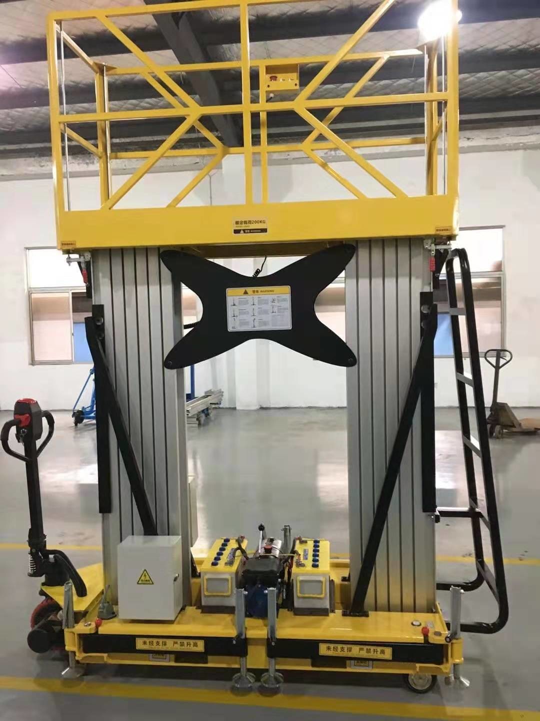 Awp Equipment Upright Work Platforms For Workshop , Hotel 1470*540mm Table