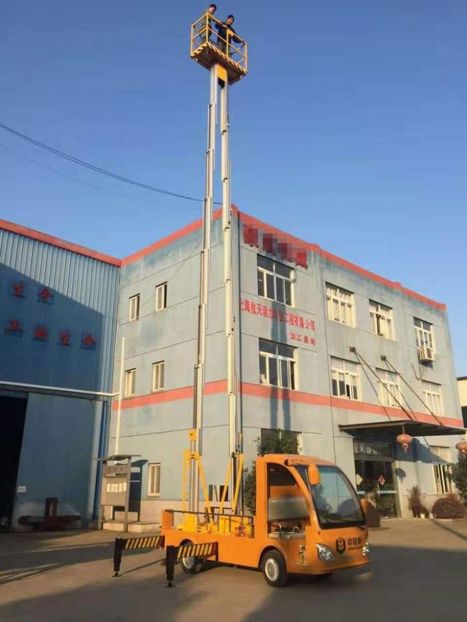 Double Mast 12m Aerial Truck Mounted Man Lift Elevated Work Platform